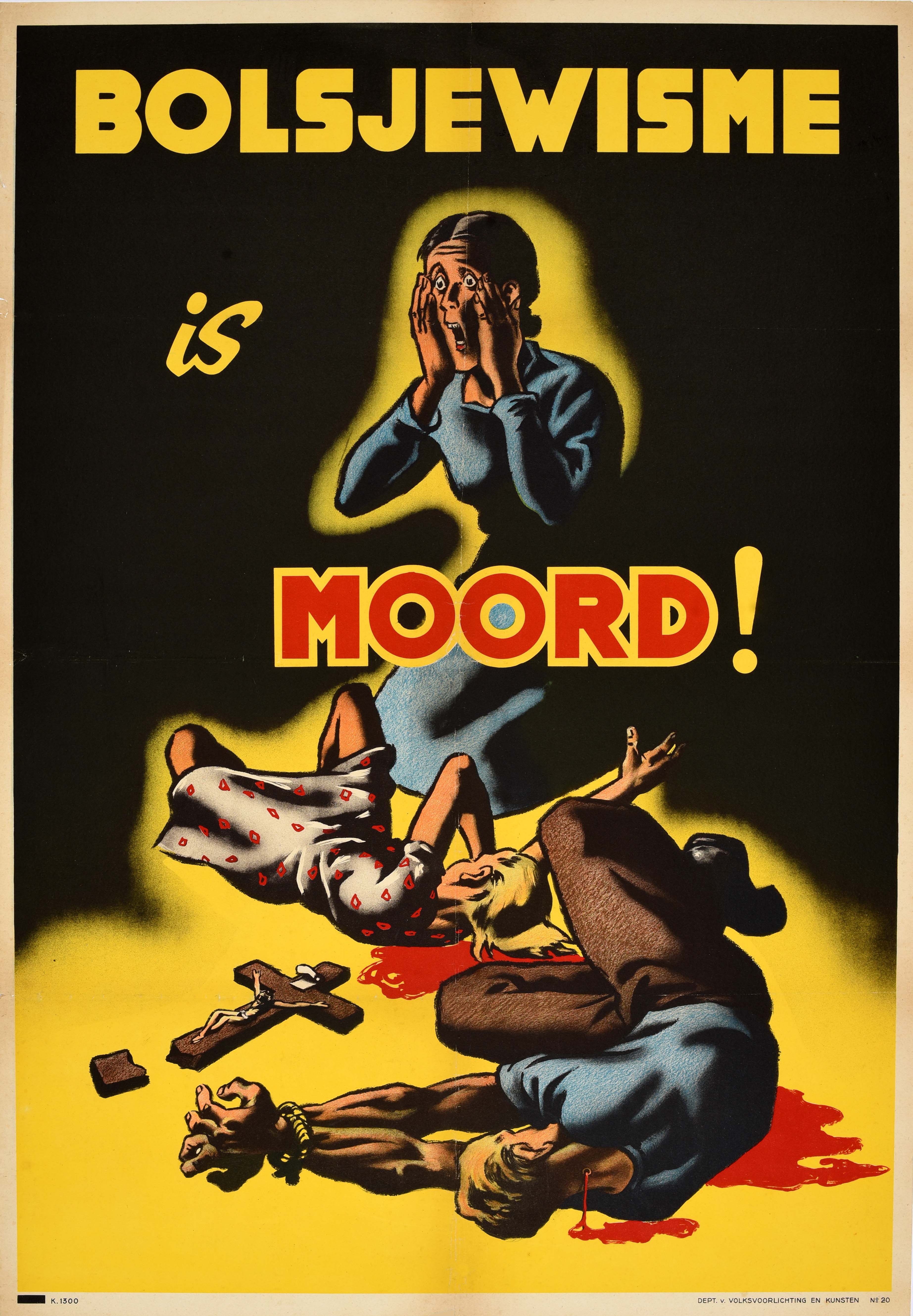 HELPT DEZE VLEK VERWIJDEREN Original Vintage Dutch WWII War Propaganda ...