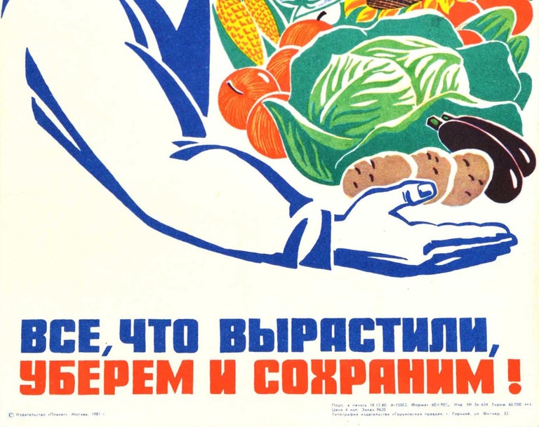Original Vintage Food Poster Whatever We Sow We Will Grow USSR Harvest ...