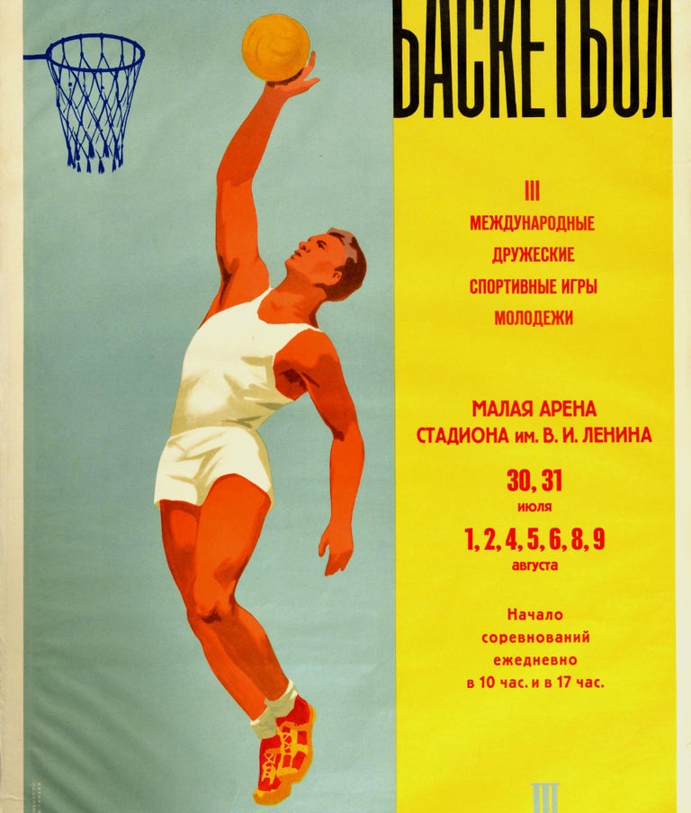 Original Vintage Poster Basketball III Friendship Moscow Youth Games ...