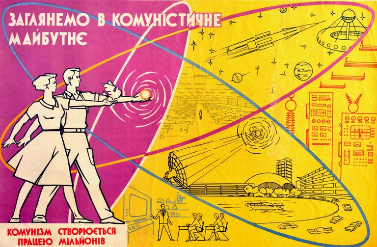 Original Vintage Poster Communist Future Science Space Rocket Soviet ...