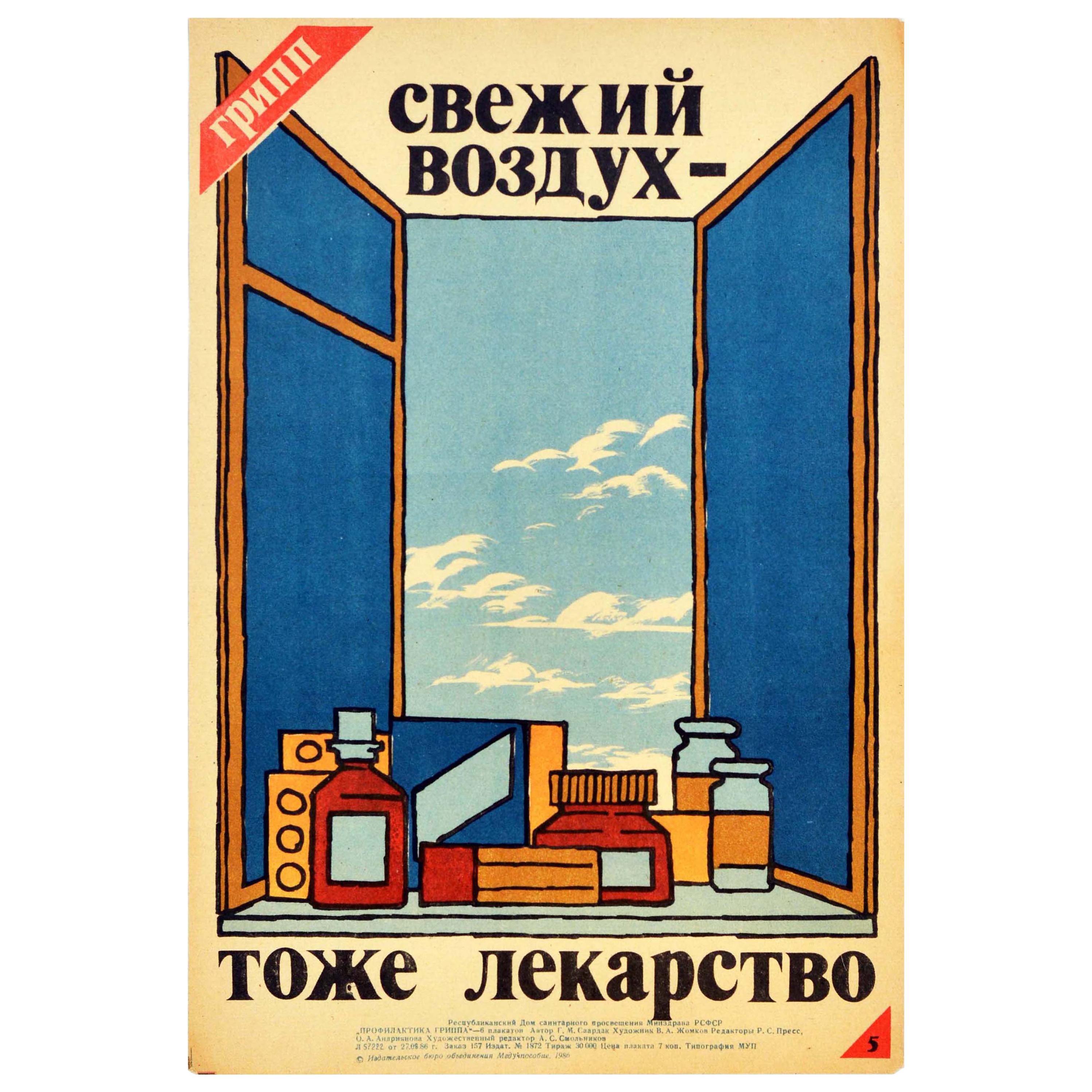 Vintage Influenza Posters - 2 For Sale on 1stDibs