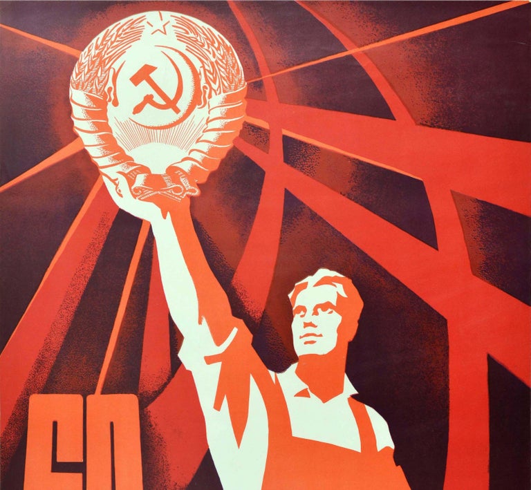 Original Vintage Poster October Revolution 60 Year Anniversary USSR ...