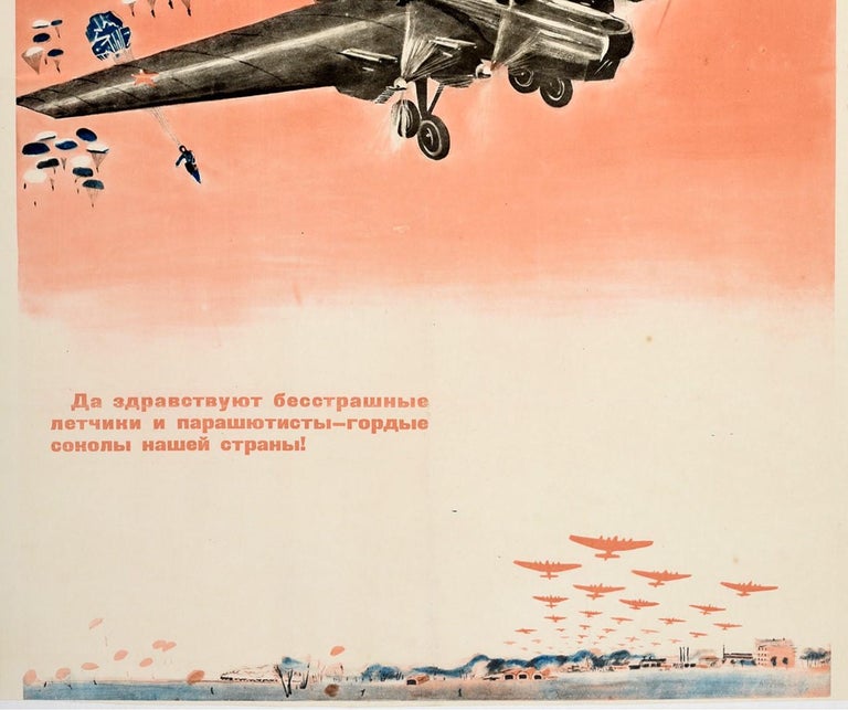 Original Vintage Poster Soviet Air Force Propaganda Fearless Pilots ...