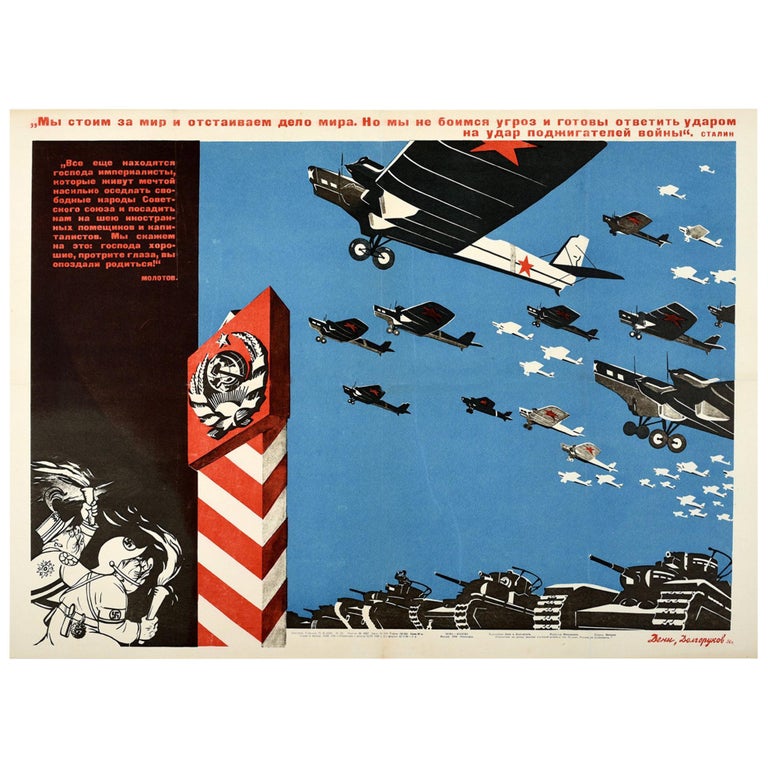 Original Vintage Poster Soviet Propaganda We Stand For Peace Air Force ...