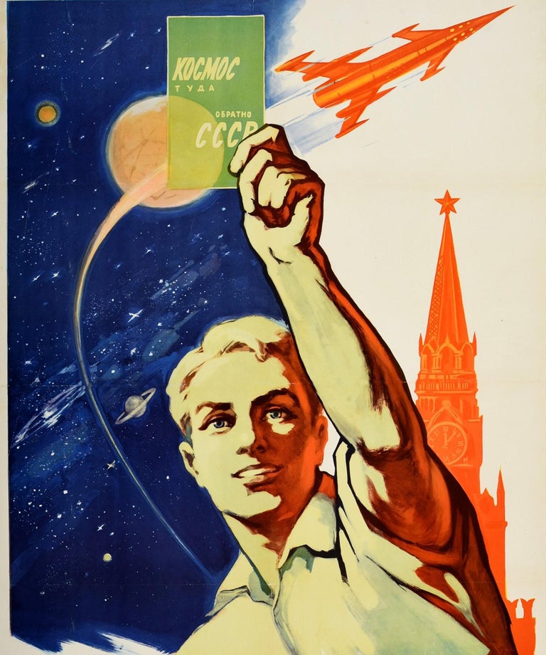 soviet space exploration poster