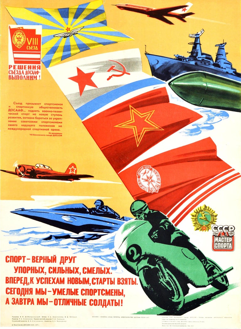 Original Vintage Poster USSR Military Sport Motorcycle Air Pilot Ship ...