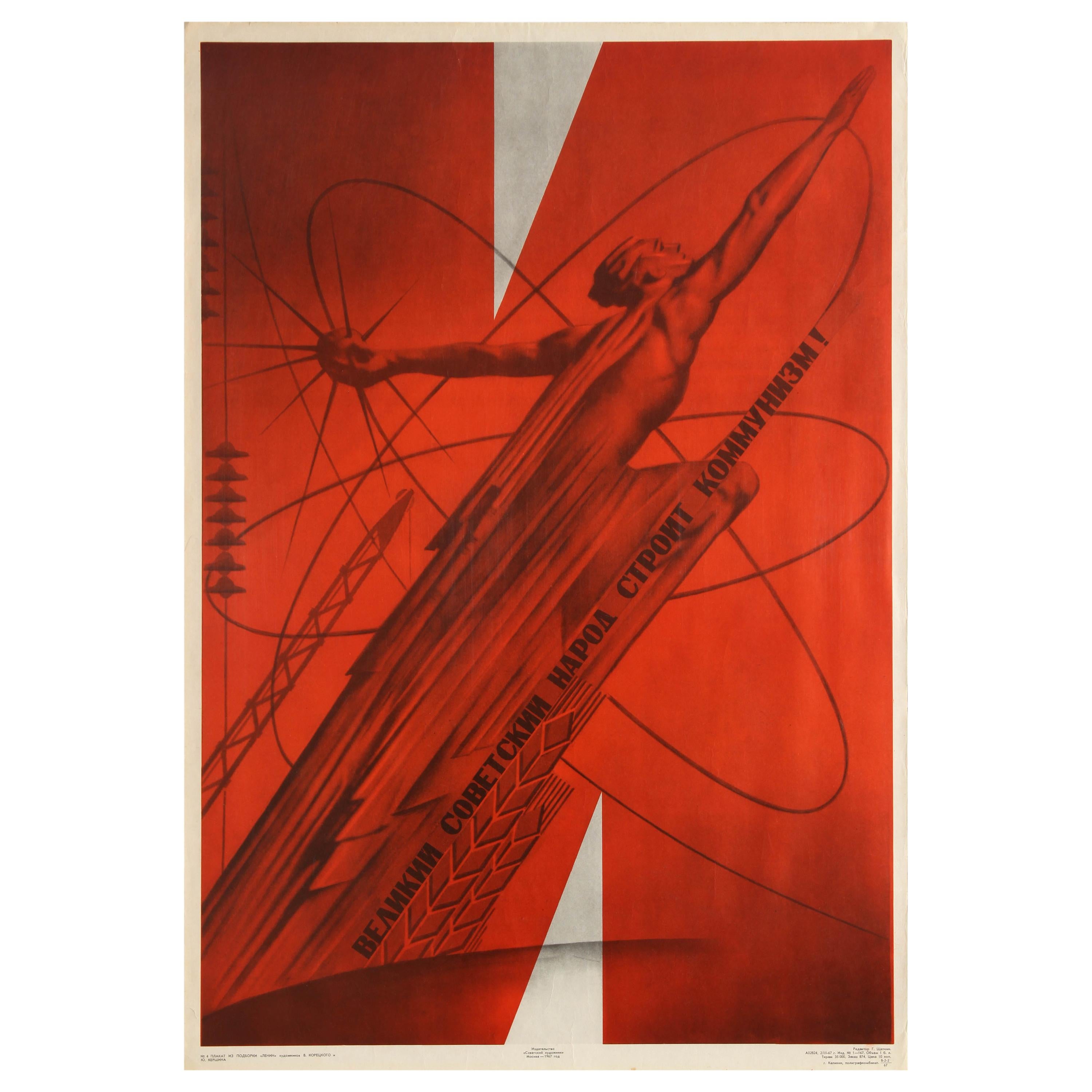 Original Vintage Propaganda Poster Lenin Great Soviet People Building ...