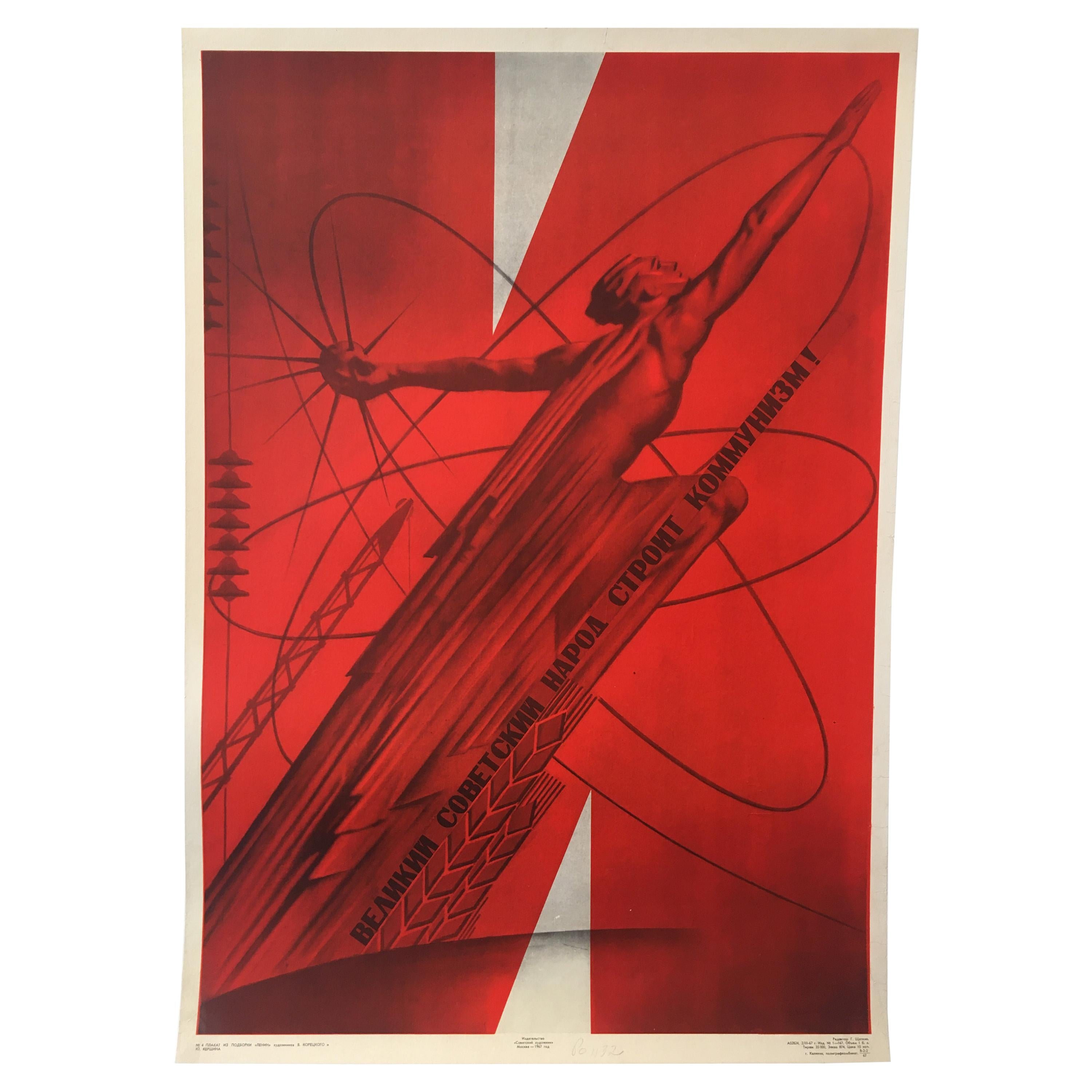 Original Vintage Poster Love Science Chinese Propaganda Atom Scientist ...