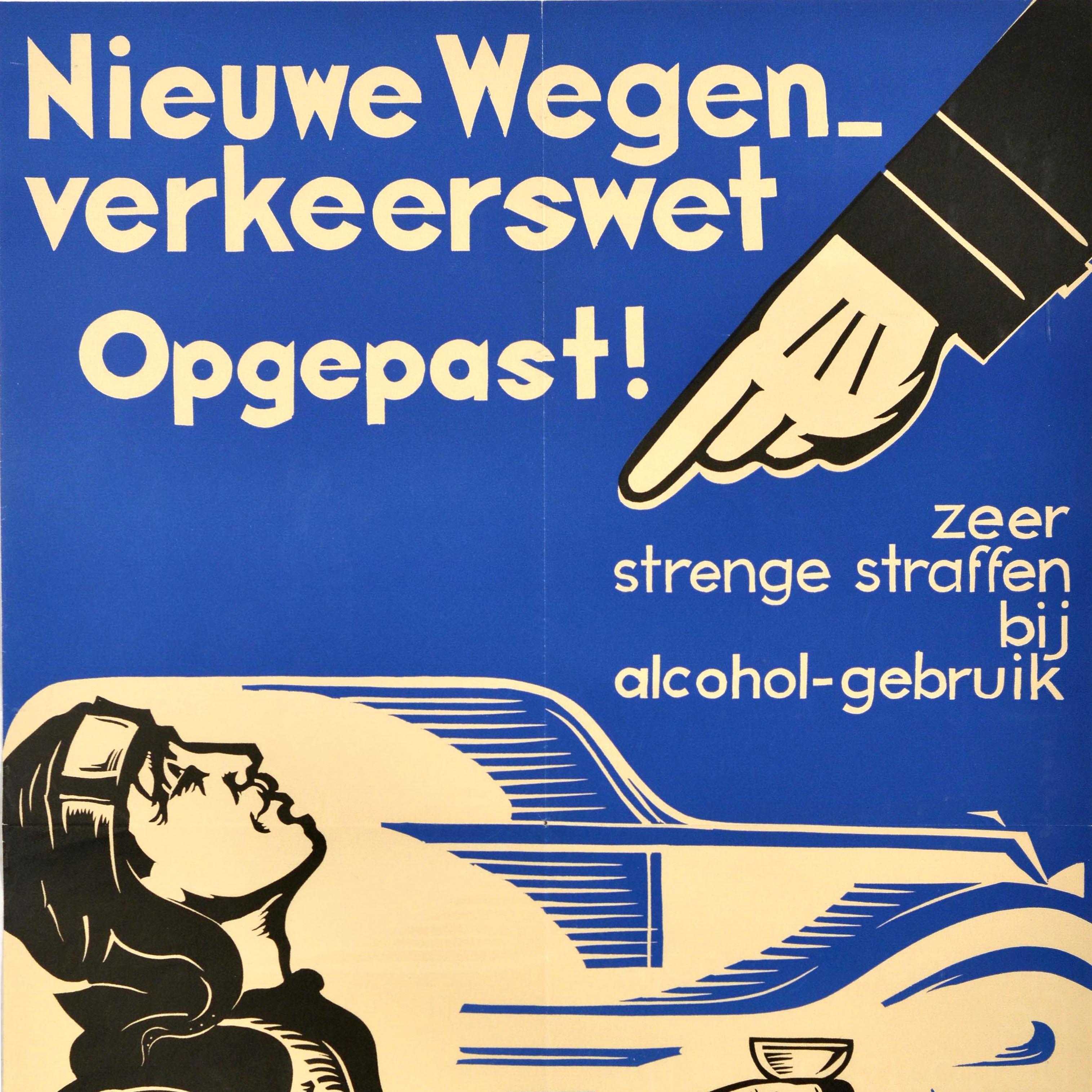 Original Vintage Road Safety Propaganda Poster Alcohol Penalty Traffic ...