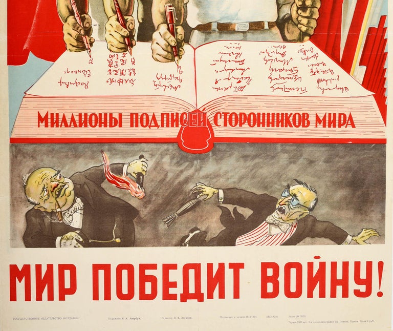 Original Vintage Soviet Cold War Propaganda Poster Peace Victory ...