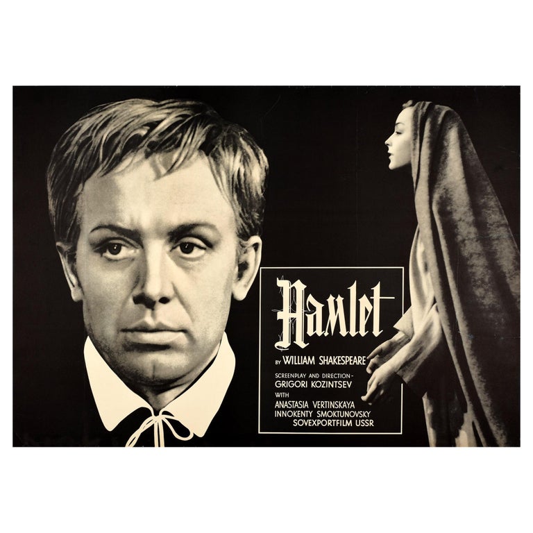Vintage Hamlet Poster