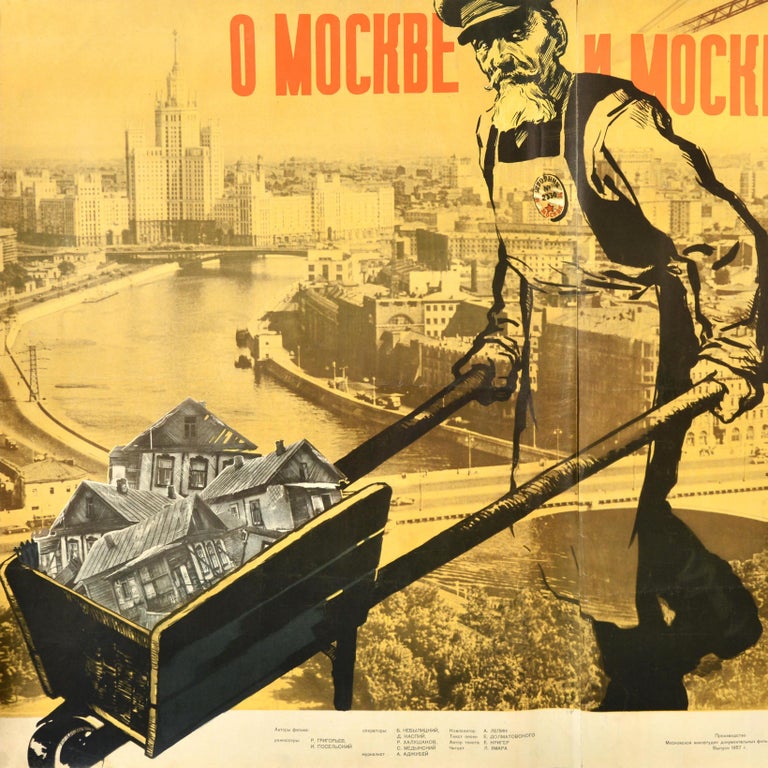 Original Vintage Soviet Film Poster Moscow And Moscovites Documentary ...