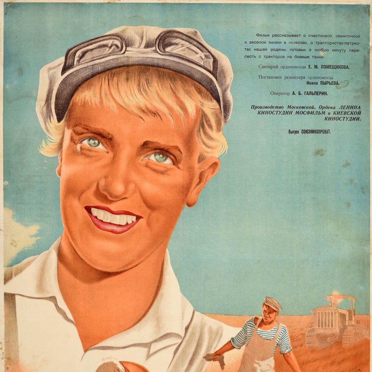 Original Vintage Soviet Film Poster Tractor Drivers USSR Traktoristy ...