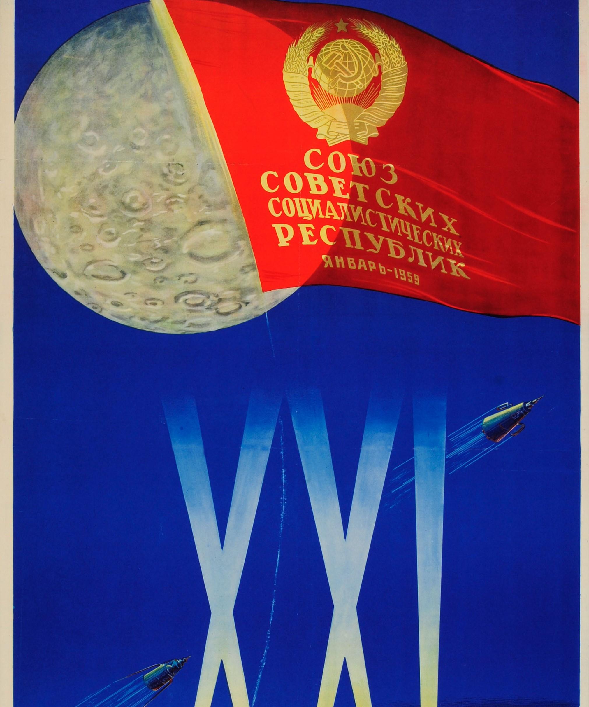 Original Vintage Soviet Luna Space Race Propaganda Poster USSR CCCP ...