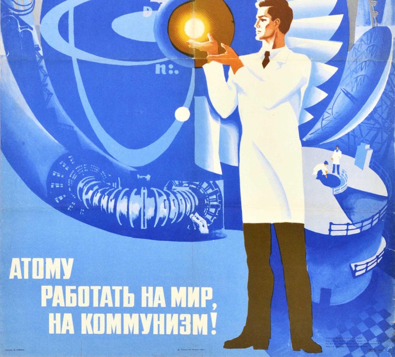 Original Vintage Soviet Poster Atom Works For Peace And Communism USSR Science For Sale at 1stDibs