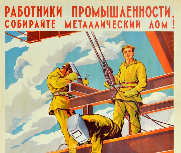 Original Vintage Soviet Poster Collect Scrap Metal Construction USSR ...