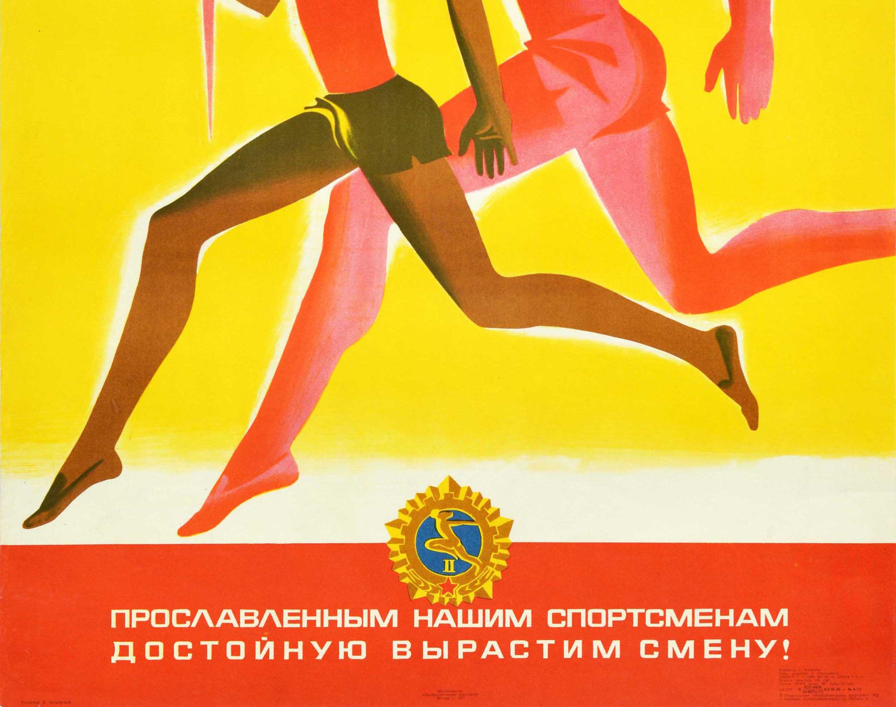 Original Vintage Soviet Poster Glorified Athletes Running Sport ...