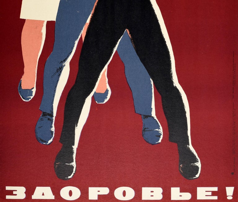 Original Vintage Soviet Poster Health At Work USSR Exercise Wellbeing ...