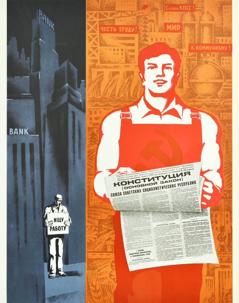 Original Vintage Soviet Poster Irrevocable History Rights Constitution ...