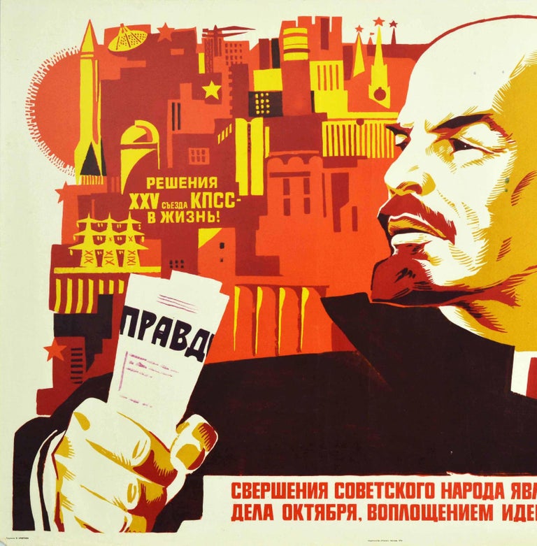 Original Vintage Soviet Poster Lenin October Revolution Pravda USSR XXV ...