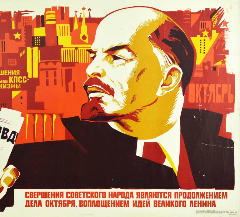 Original Vintage Soviet Poster Lenin October Revolution Pravda USSR XXV ...