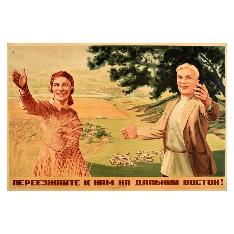 Original Vintage Soviet Poster Move To The Far East With Us Cattle Crop ...