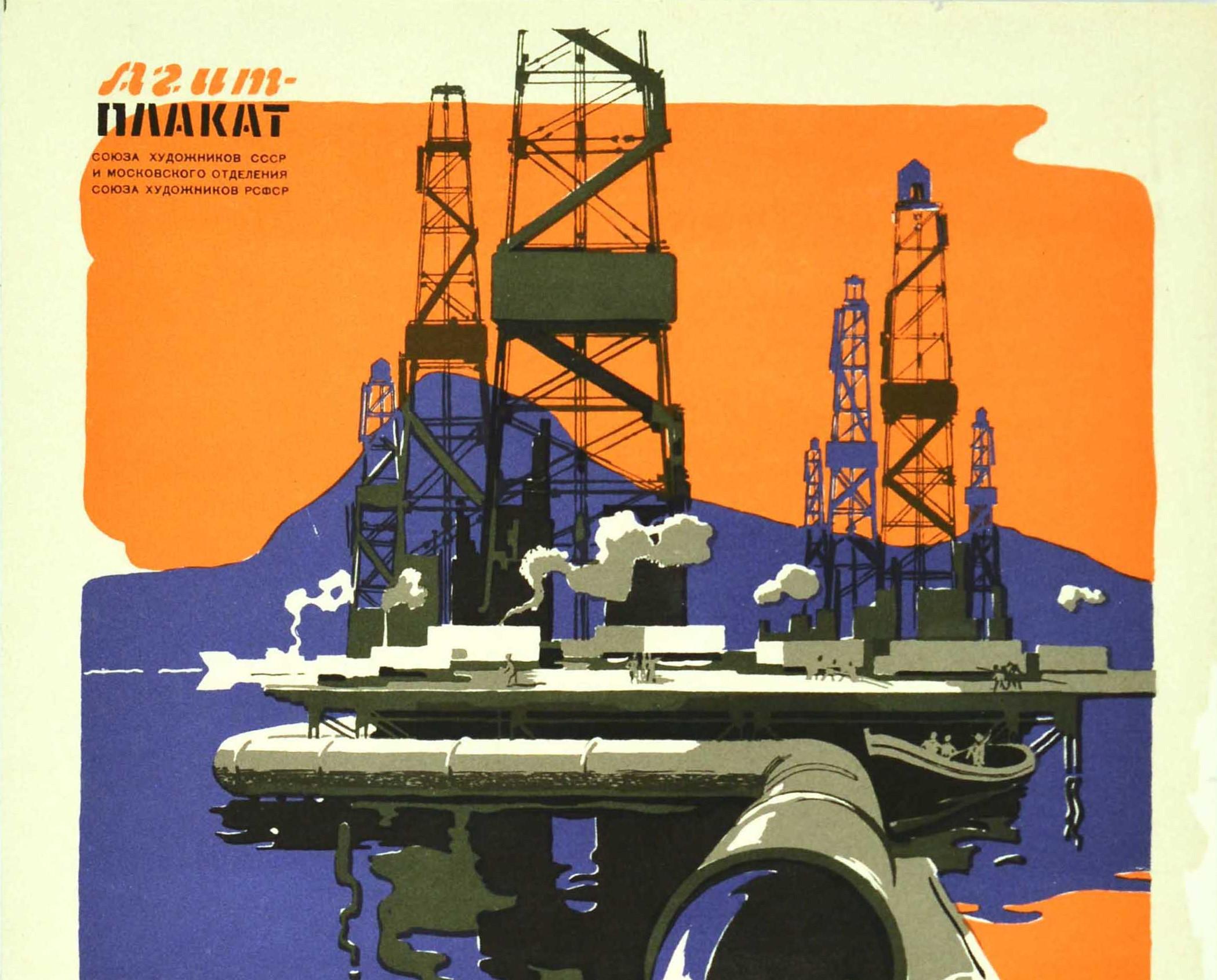 Original Vintage Soviet Poster Oil Rig Production Pipeline Seven Year ...