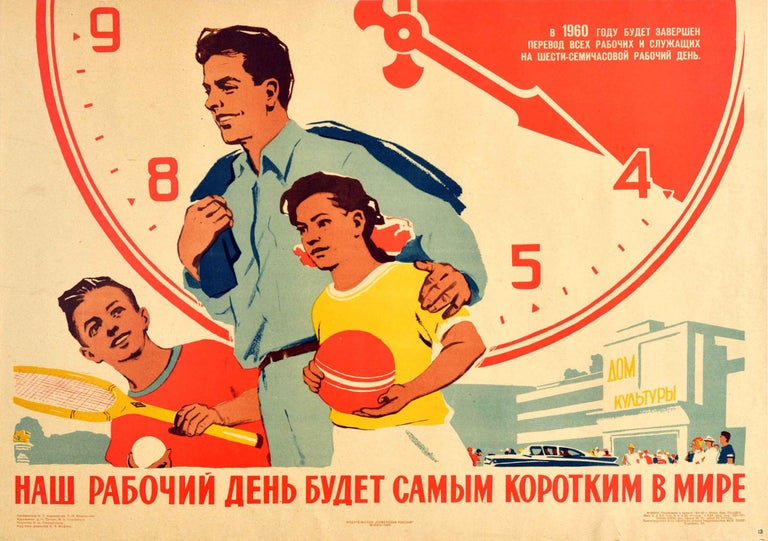 Original Vintage Soviet Poster Six Hour Working Day Week USSR Sport ...