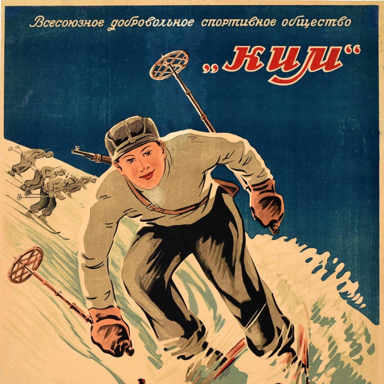 Original Vintage Soviet Poster Skiers Red Army KIM Sports Society ...