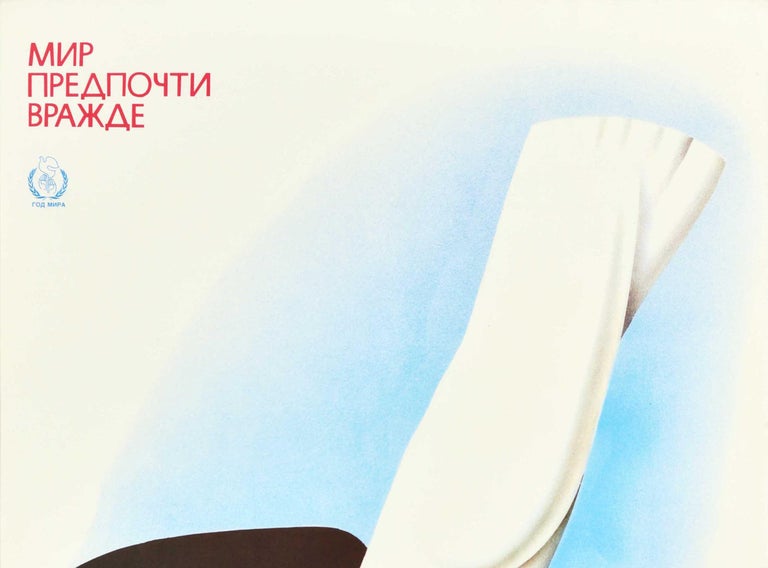 Original Vintage Soviet Poster United Nations Year Of Peace Not War ...