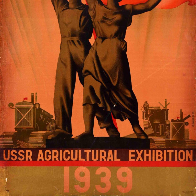 Original Vintage Soviet Poster USSR Agricultural Exhibition Intourist ...