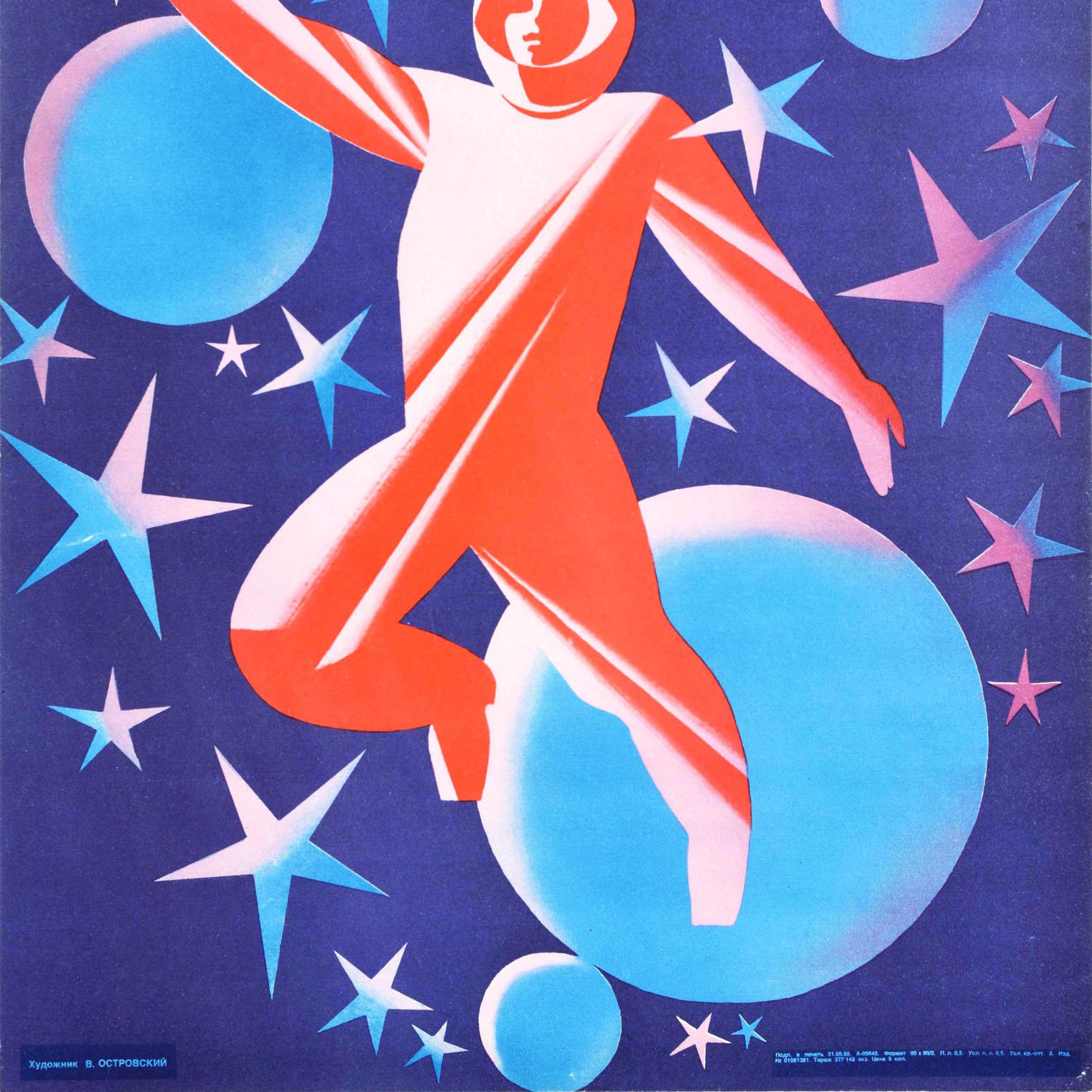 Original Vintage Soviet Propaganda Poster 12 April Cosmonaut Space Day ...