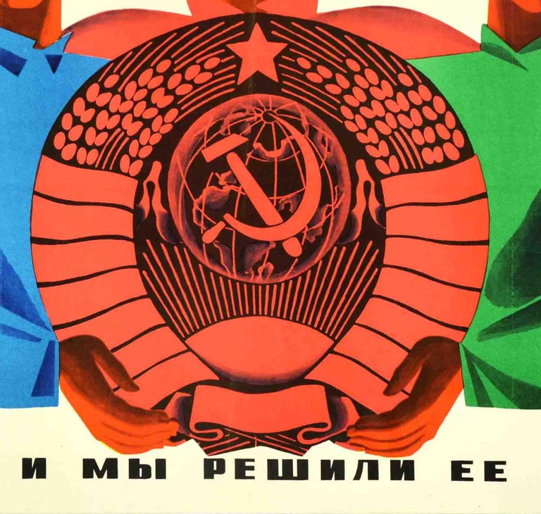Original Vintage Soviet Propaganda Poster Ethnic Strife Oppression USSR ...