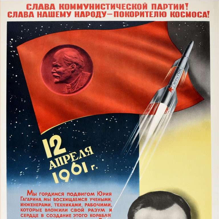 Original Vintage Soviet Propaganda Poster Gagarin Space Flight ...