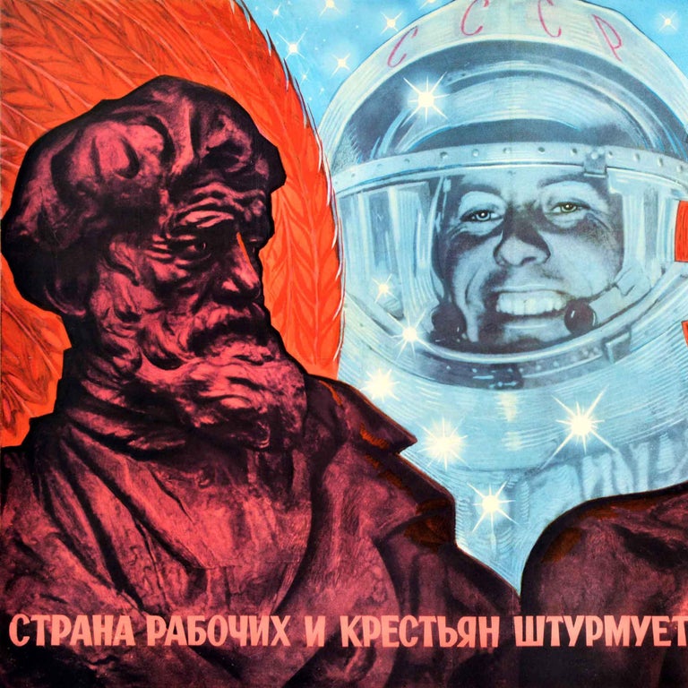 Original Vintage Soviet Propaganda Poster Gagarin Storming Starry Ocean USSR For Sale at 1stDibs