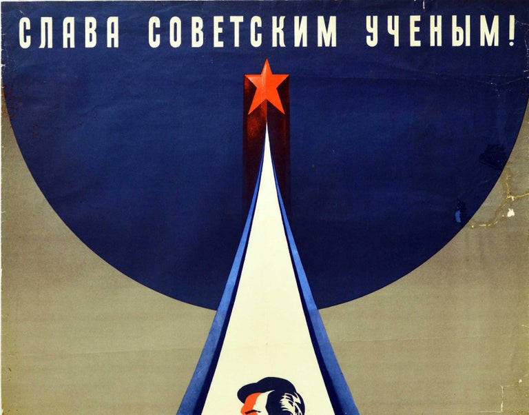 Original Vintage Soviet Propaganda Poster Glory To Soviet Scientists ...