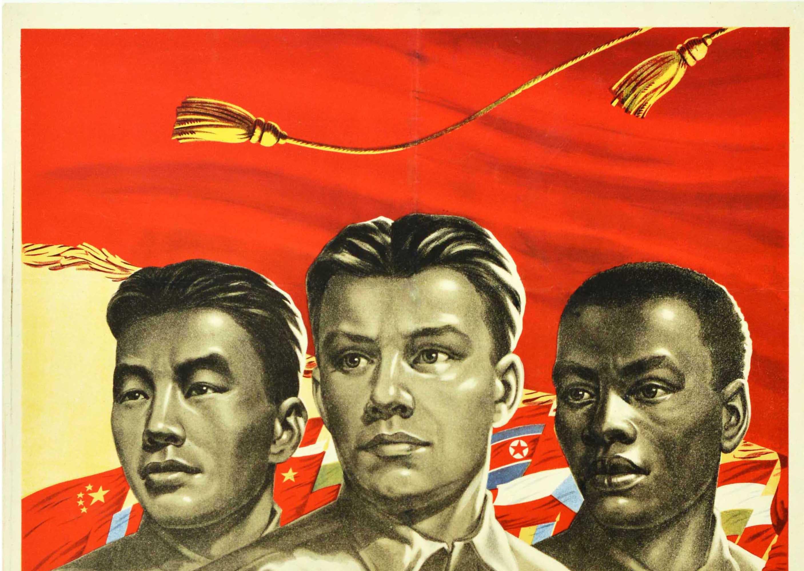 Original Vintage Soviet Propaganda Poster Nations For Peace Communist ...