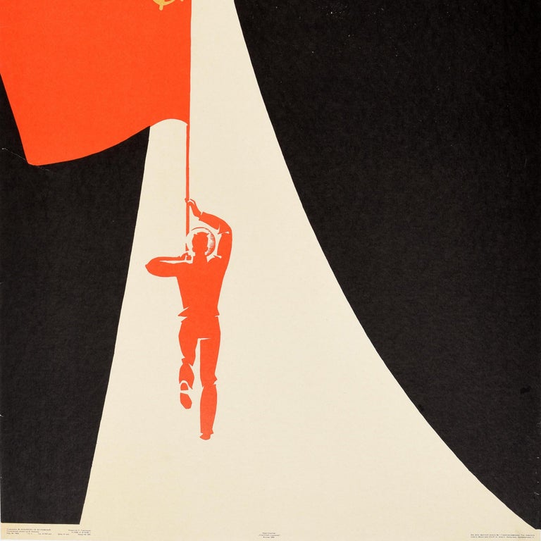 Original Vintage Soviet Propaganda Poster Space Travel Through Worlds ...