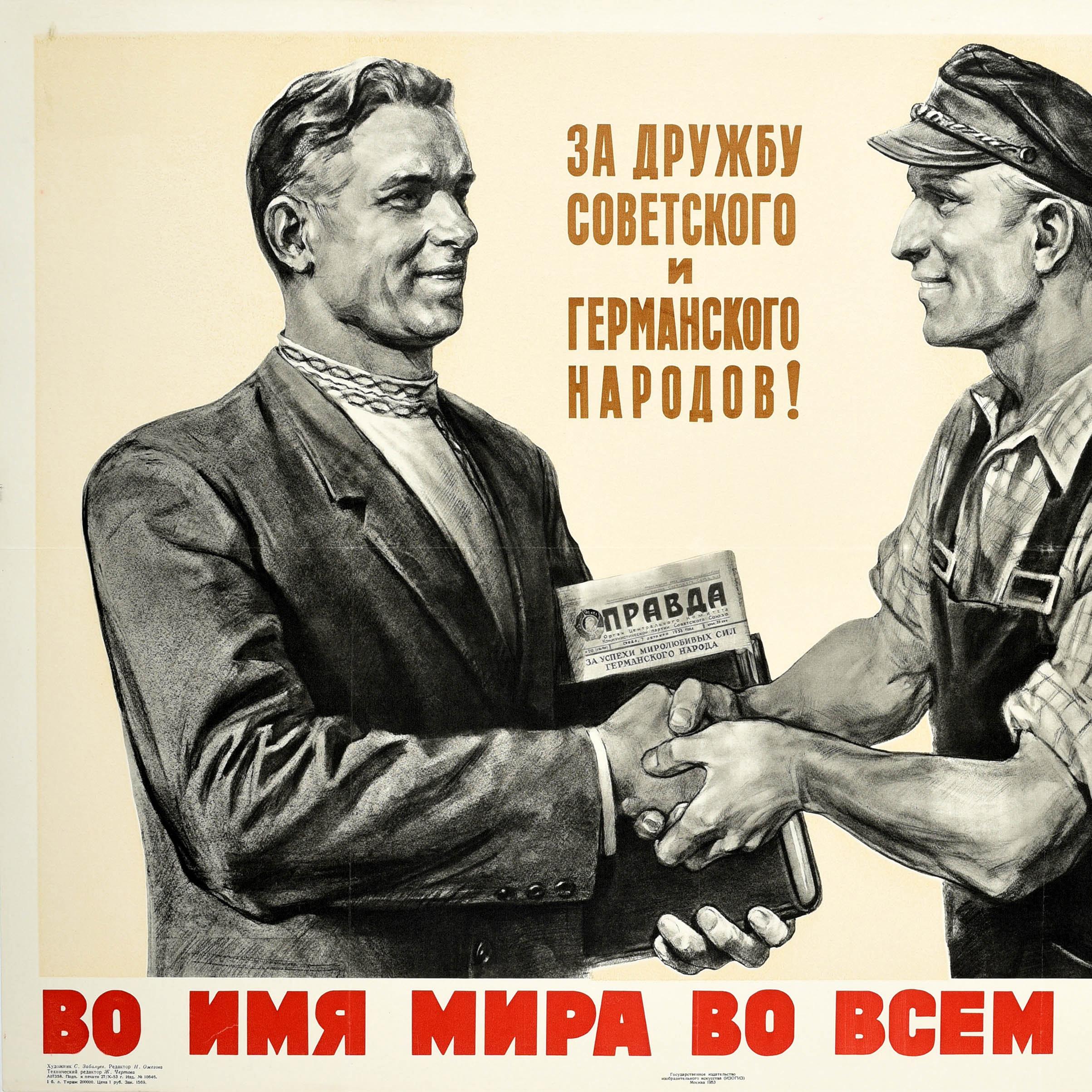 Original Vintage Soviet Propaganda Poster USSR Germany Friendship World ...