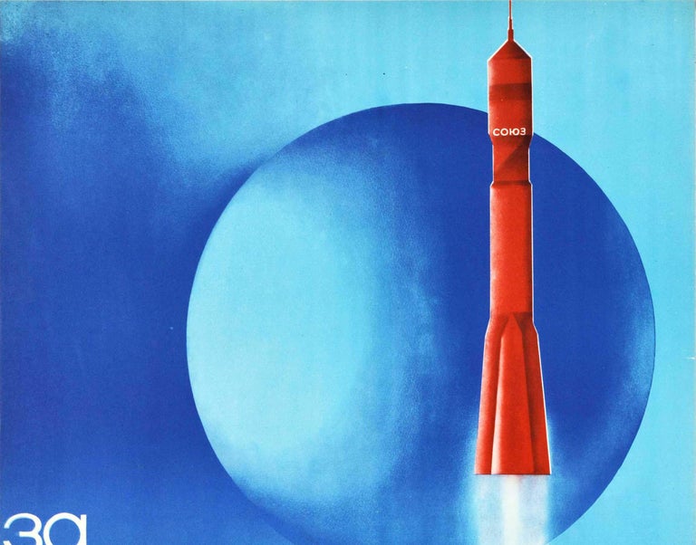 Original Vintage Soviet Space Achievements Rocket USSR Soyuz Astronaut ...