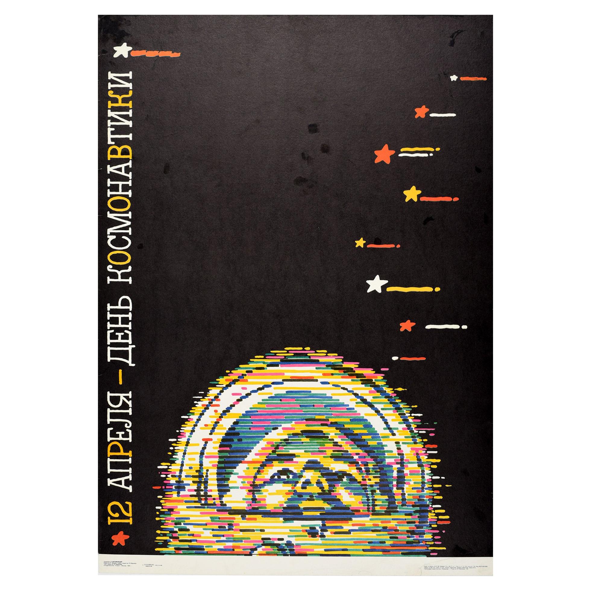 Original Vintage USSR Space Propaganda Poster Glory to Soviet ...