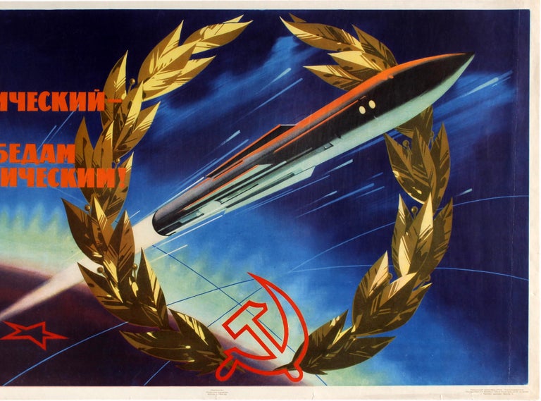 Original Vintage Soviet Space Race Propaganda Poster Heroic Cosmic Victory USSR For Sale at 1stDibs