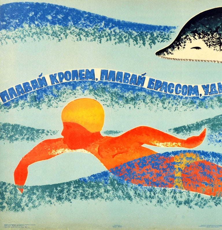 Original Vintage Soviet Sport Poster Swimming With Dolphin USSR Sea ...