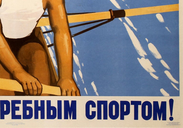 Original Vintage Soviet Sport Propaganda Poster Practise Rowing Ft Crew ...