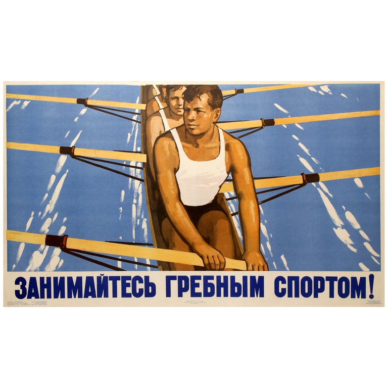 Original Vintage Soviet Sport Propaganda Poster Practice Rowing Ft Crew ...
