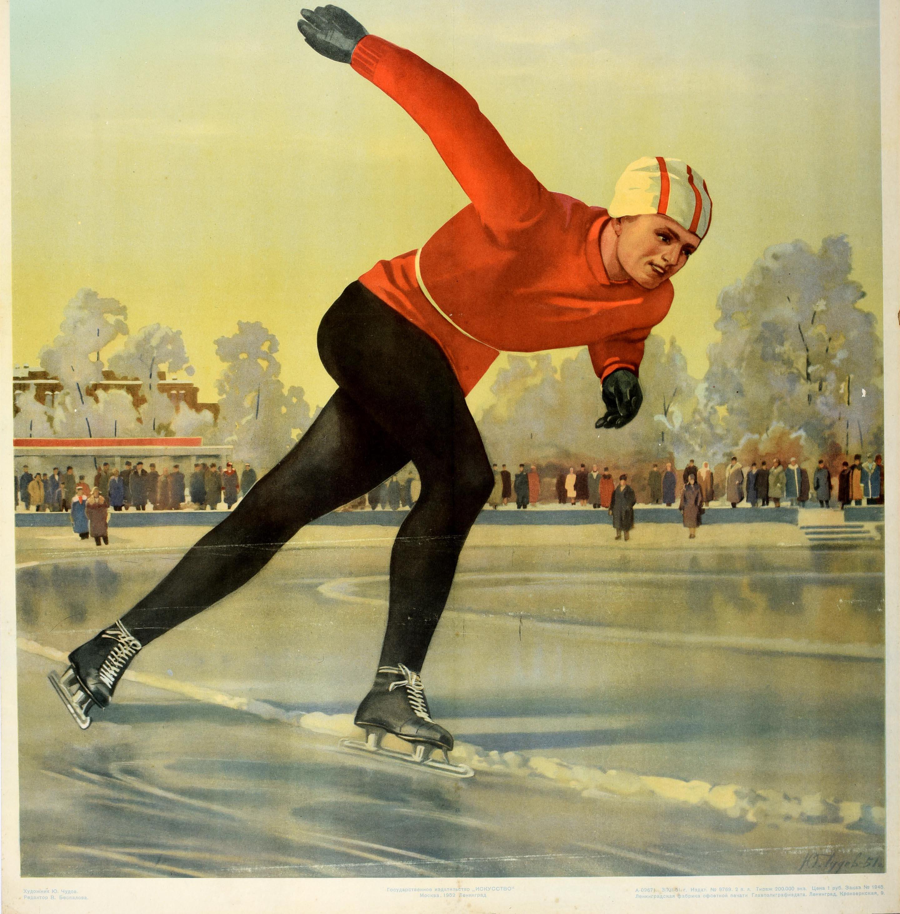 Original Vintage Soviet Union Winter Sport Poster Speed Ice Skating ...