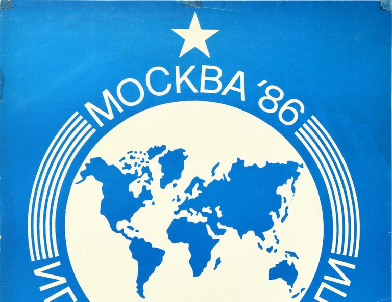 Original Vintage Sport Event Poster Moscow '86 Goodwill Games You Are ...
