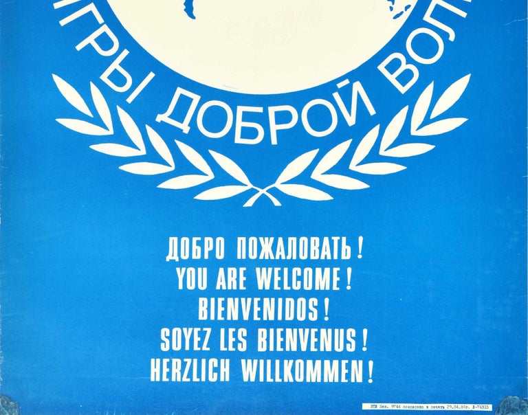 Original Vintage Sport Event Poster Moscow '86 Goodwill Games You Are ...