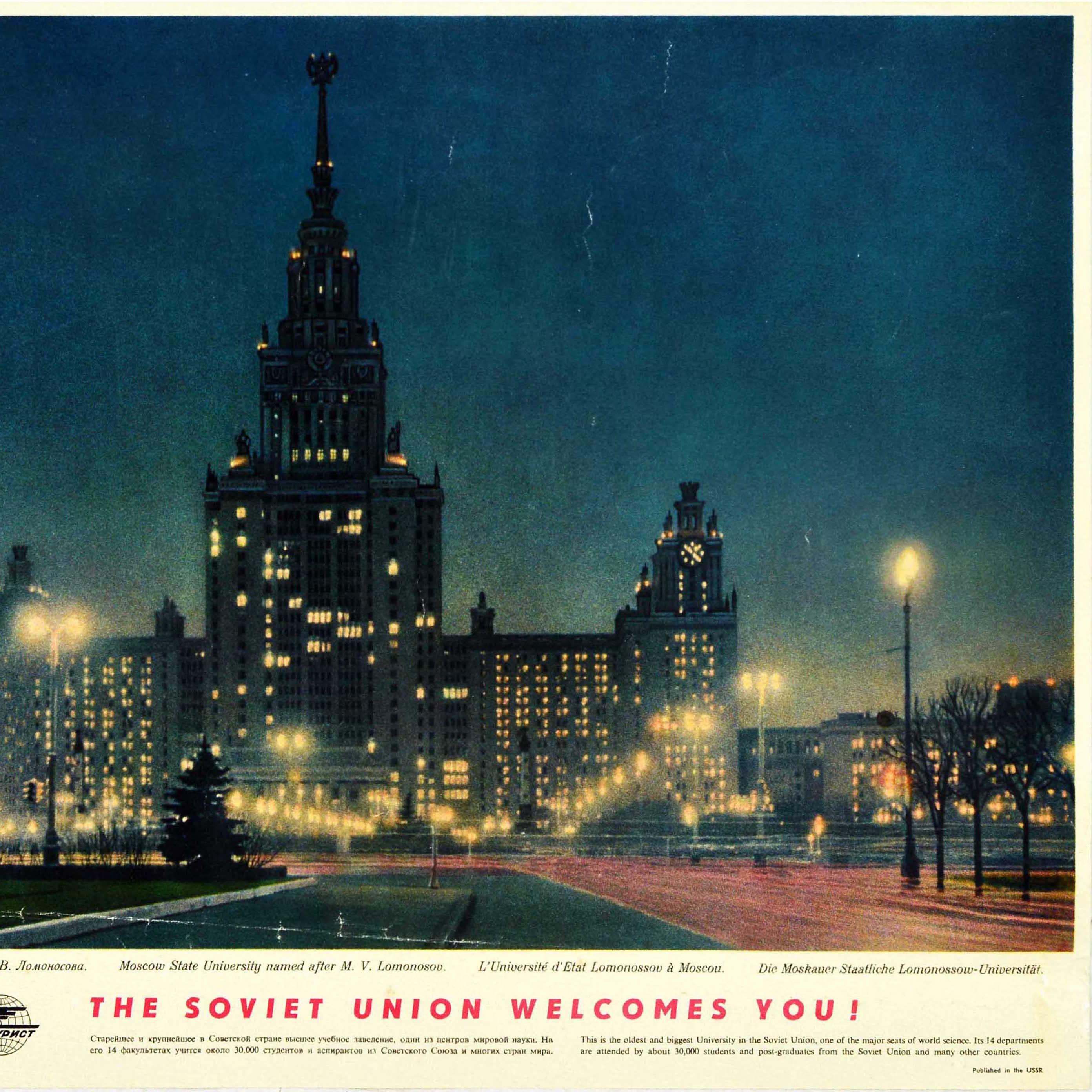 Original Vintage Travel Poster Intourist Moscow University USSR Soviet ...