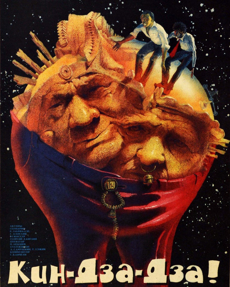 Original Vintage USSR Film Poster Kin Dza Dza SciFi Dystopia Surreal ...